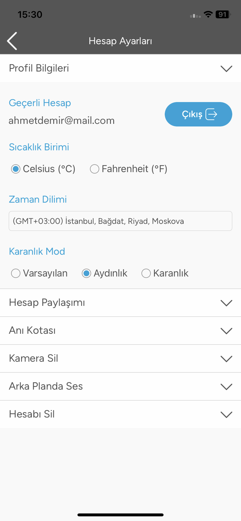 Kameranızın Sıcaklık Birimi ve Zaman Dilimi Ayarlarını Değiştirmek – invidyo